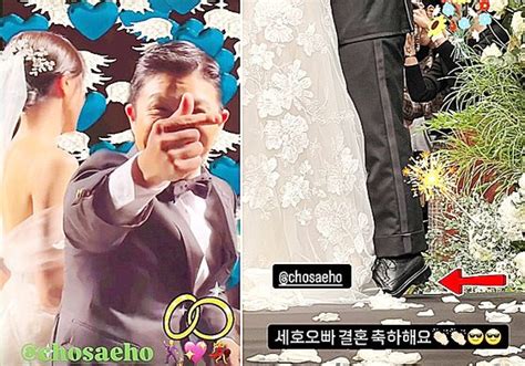 조세호 키 큰 신부에 까치발 입맞춤…세상 제일 귀여운 신랑