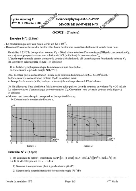 Bac math Physique Devoir de Synthèse n3 corrigé Bac Math