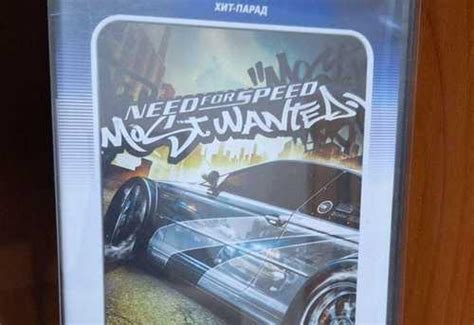Need for Speed Most Wanted 2005 DVD купить | Игровые приставки, игры ...