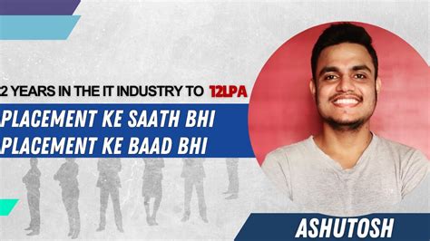 Placement Ke Saath Bhi Placement Ke Baad Bhi Sharpener Ke Sher Youtube