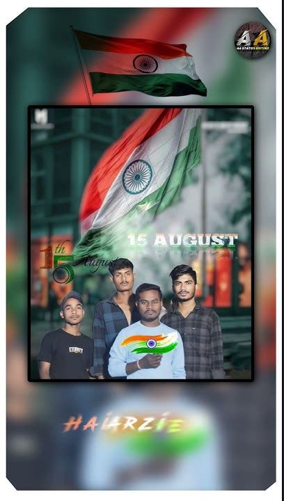 15 August Song 15 August Ke Gana 15 August Ka Gana 15 August Dance 15