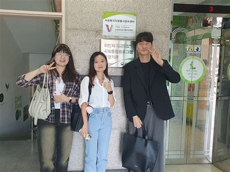 건양대 심리상담치료학과 논산시 다문화 발전 위해 나선다 세종의소리