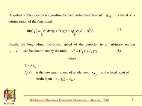 Ppt Application Of The Finite Element Analysis To The Pass Rolling Process Powerpoint