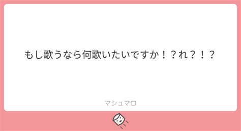 八神琥珀⛩新人vtuber Yagamikohakuoo Twitter