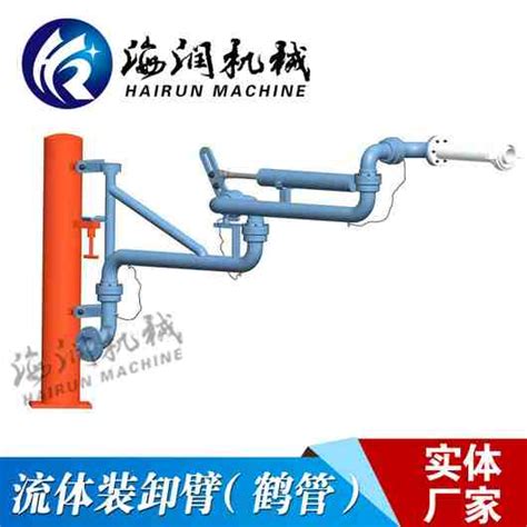 鹤管代替充装软管的必要性