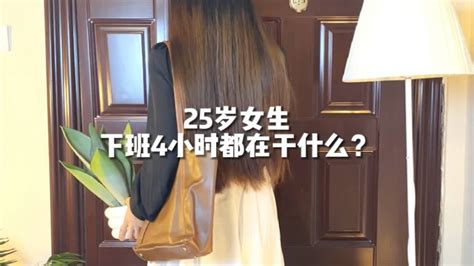 那些独处的日子 终将让你成为一个很酷的人 Youtube