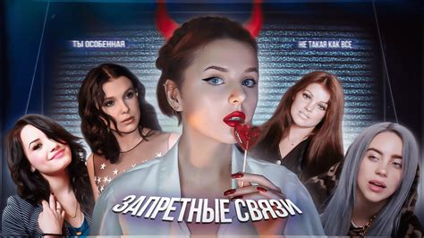 Молода и прекрасна Что привлекает ВЗРОСЛЫХ мужчин в отношениях с ЮНЫМИ девочками Youtube