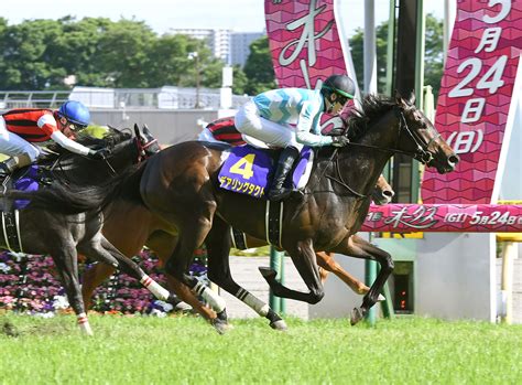 史上2頭目63年ぶり無敗2冠馬デアリングタクトオークス Moment日刊ゲンダイ