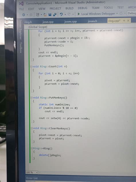 编译遇到unresolved External Symbol该如何解决 Csdn社区