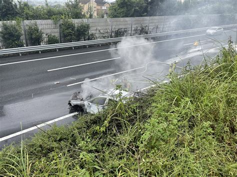 事故画像動画から車種を特定するスレ Part105