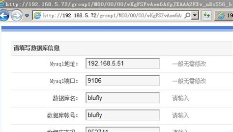 Centos Fastdfs