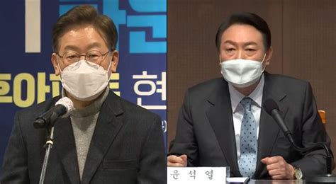 이재명·윤석열 설 전에 ‘설전첫 양자토론 Sbs Biz