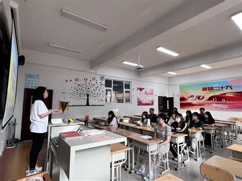 【心理健康】商学院开展心理委员例会及积极落实“5·25心理活动月”会议 长春光华学院商学院