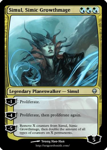 Uncommon Simic Planeswalker Custommagic