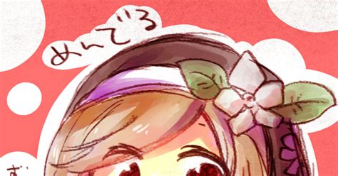 Utau めんでるちゃん つちのこきづちのイラスト Pixiv