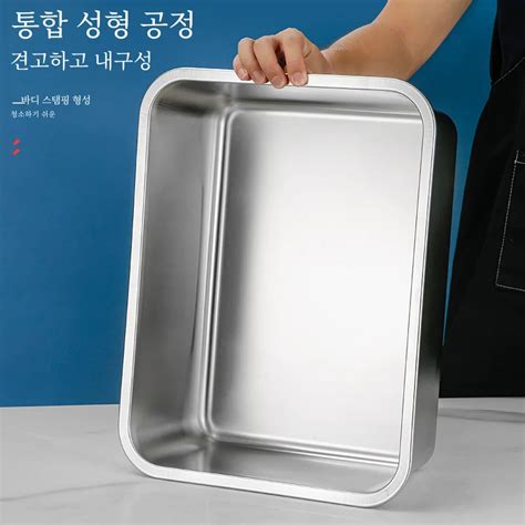 홈 제품 피드백