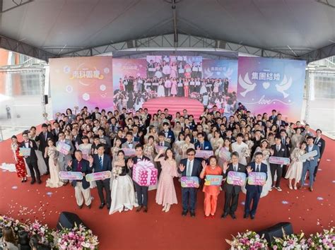 南科2023園慶暨集團結婚 60對新人步紅毯 生活 中央社 Cna