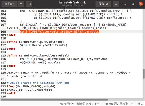 Openwrt编译入门教程基础概念入门编译常见问题 Openwrt开发者之家