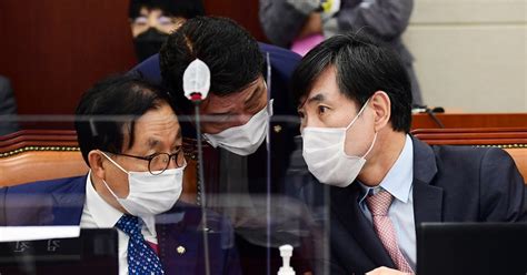 인사청문회 대화하는 국민의힘