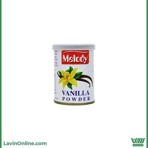 پودر وانیل شکری ملودی فروشگاه آنلاین مواد و لوازم قنادی لاوین