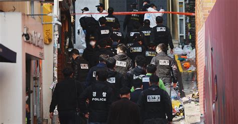 이태원 참사 중대시민재해로 볼 수 있나법조계 적용 어려울 듯