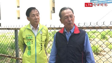 當年每坪60萬要買他拒絕 現在50萬要賣乏人問津 Youtube