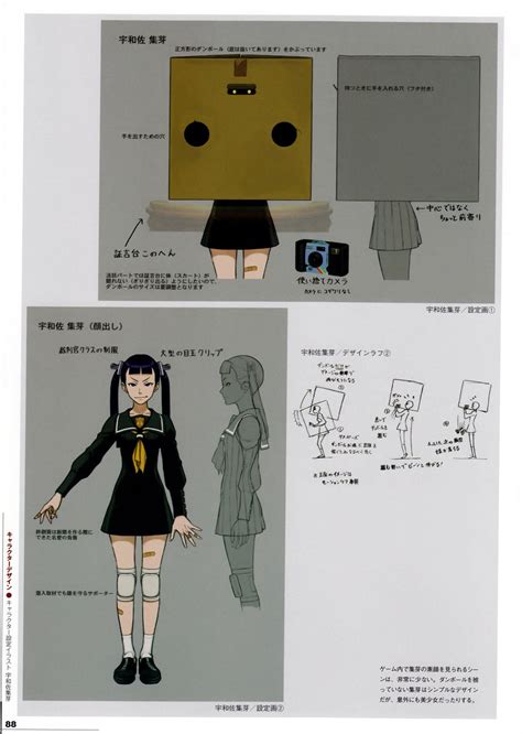 Myriam Scuttlebutt Image Gallery Gallery Fandom Games Ace