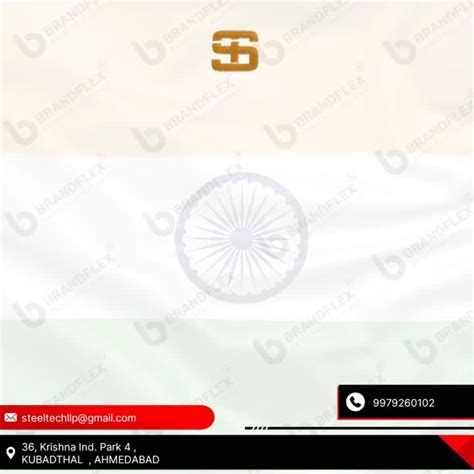 Arpit Patel Posted On Linkedin