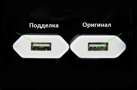 Как выглядит зарядка для айфона