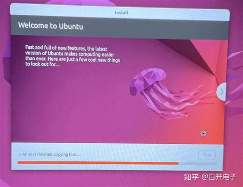Linux Ubuntu