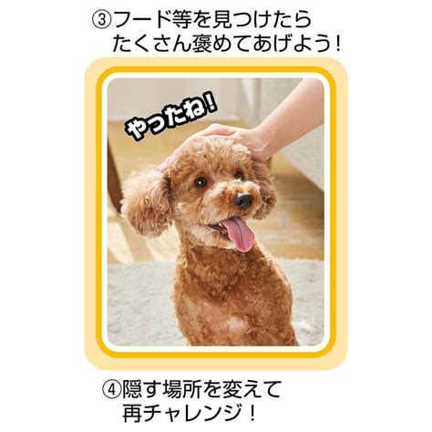 Petio ペティオ 犬用おもちゃ ほじって遊ぶ！アツアツたこ焼き チャーム Charm ヤフー店 通販 Yahooショッピング