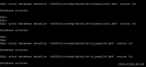 Oracle修改数据文件oracle Datafile Resize Csdn博客