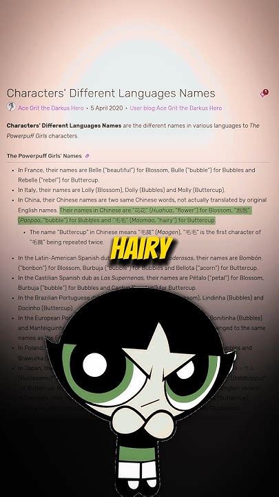 The Powerpuff Girls Have Different Names Ppg