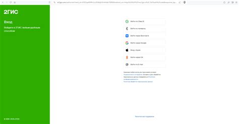 · Issue 172111 · Adguardteamadguardfilters · Github