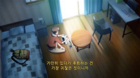 일본 애니 노래 가사쓰기 시리즈 액괴 Youtube