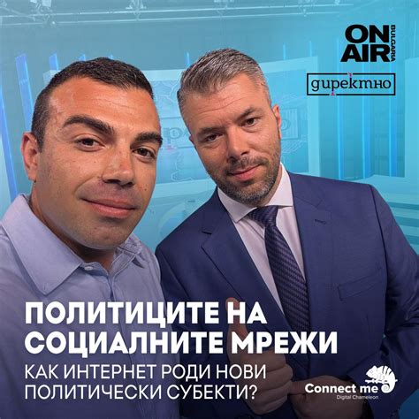 Selina Todorova On Linkedin 📈📺