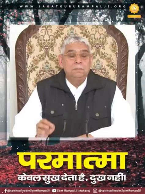 naresh kumari on linkedin trueworship god supremegod ram