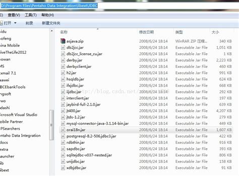 kettle入门 二 之 kettle连接oracle报的坑爹错误 error occured while trying to
