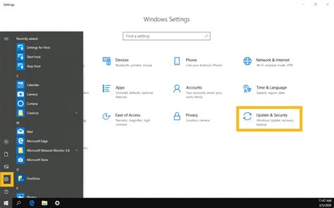 MTR Out Of The Box Experience And Windows Updates