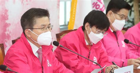 황교안 지분 요구 안하는 전제하에 통합 협의