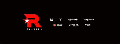 Re 閒聊 Geng贊助商sidiz沒了 Kt Kdf也 看板lol Ptt網頁版