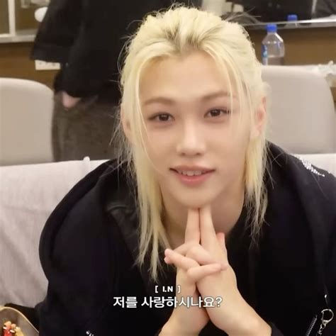 Pin De Eunwoo💗 En Fefi💗🫶🏻 En 2025 Pecas Hermosas Novios Felix