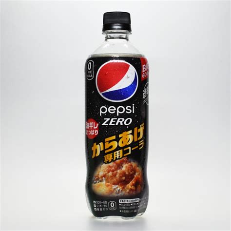 「ペプシからあげ専用」は何味？美味い？実飲レビュー ソフトドリンクの鉄人