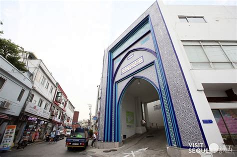 이태원 이슬람거리 관광 정보와 주변 관광 명소 및 근처 맛집 여행 정보