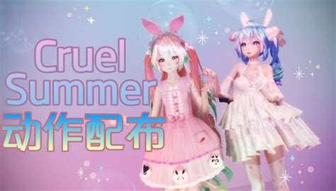 Mmd Motion Dl By Ichi P On Deviantart