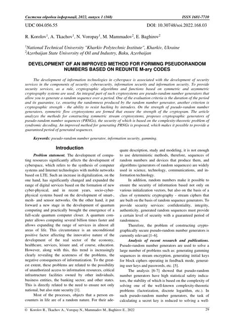 Pdf Development Of An Improved Method For Forming Pseudorandom