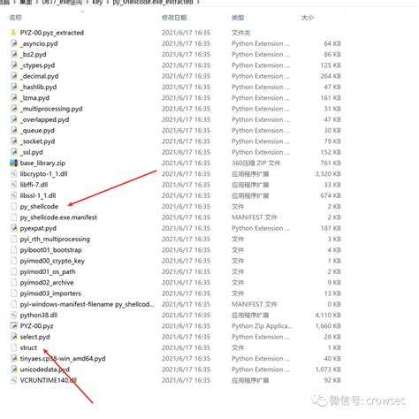 Pyinstaller Exe