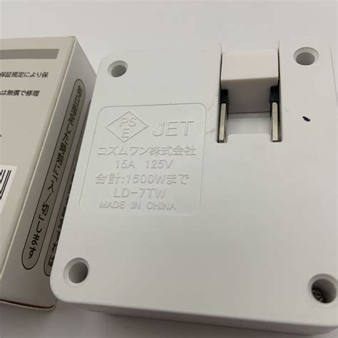 Yahoo オークション 簡単 デジタルタイマー 電源 スイッチ タイマー