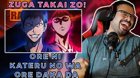 REACT Rap Se Ajoelhe Akashi e Aomine Abaixe Sua Cabeça FT