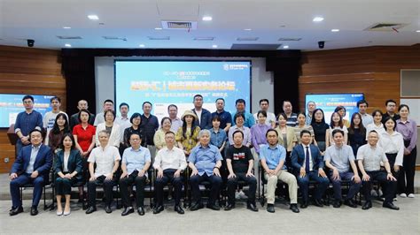 全国首家！广信君达长三角城市更新研究院在虹桥国际中央法务区揭牌成立 脉脉